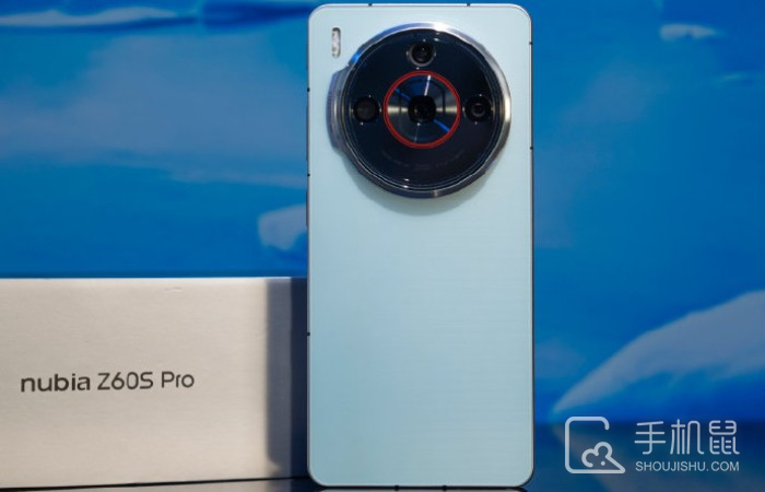 努比亚Z60S Pro正式发布 搭载卫星通信功能 仅需2999元 - 叮当号