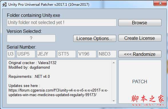Unity4.x-Unity5.6.0f3全系列安装详细图文教程(含Unity2017最新版) - 叮当号