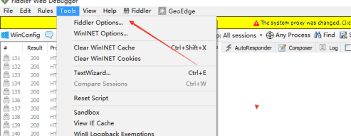 Fiddler怎么解析websocket消息 Fiddler解析websocket消息的方法 - 叮当号