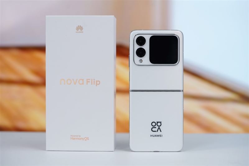 华为nova Flip值得入手吗 华为折叠手机nova Flip使用体验 - 叮当号