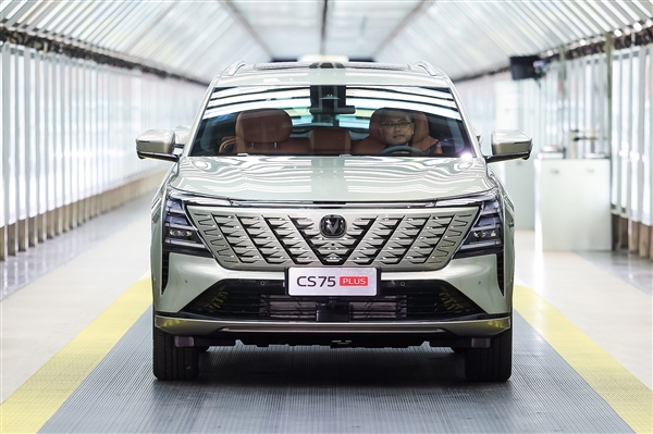 最畅销的燃油SUV之一！新一代长安CS75 PLUS量产下线 - 叮当号