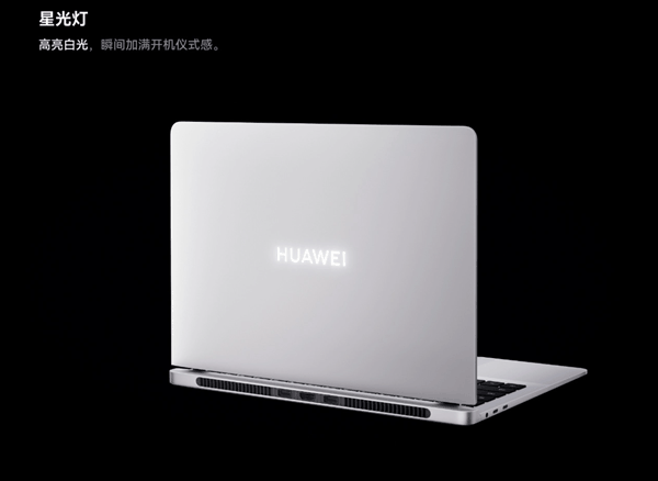 顶配10999元！华为MateBook GT 14预售：最高酷睿Ultra 9、支持外接显卡 - 叮当号