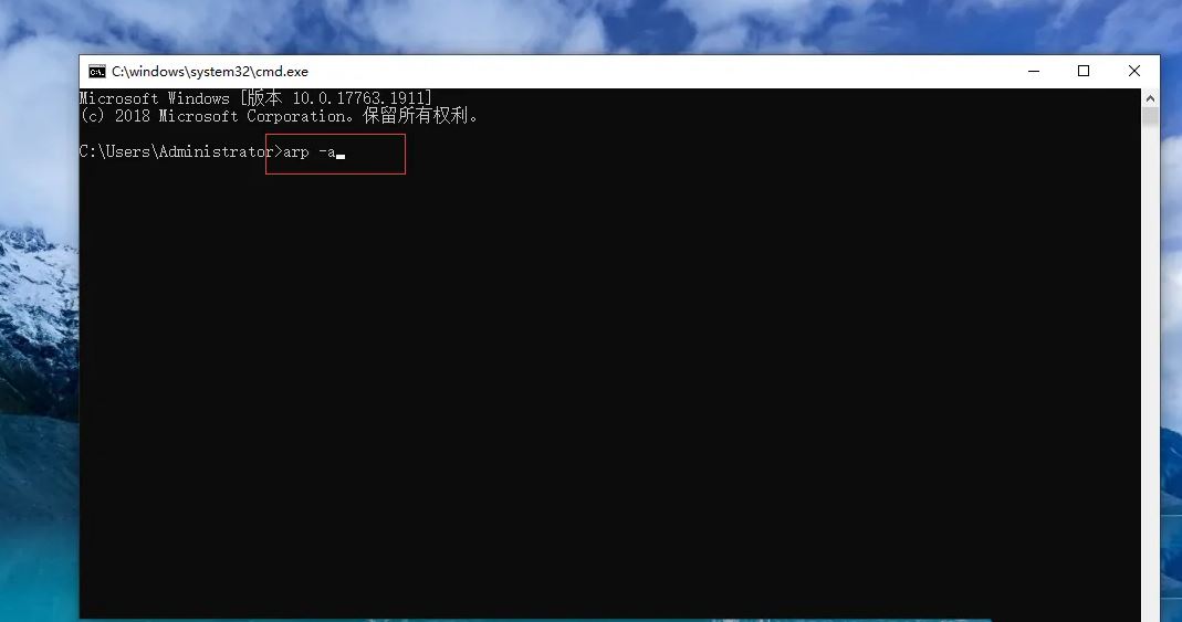 CMD如何查询局域网内的IP地址? cmd查看局域网内所有设备ip的教程 - 叮当号