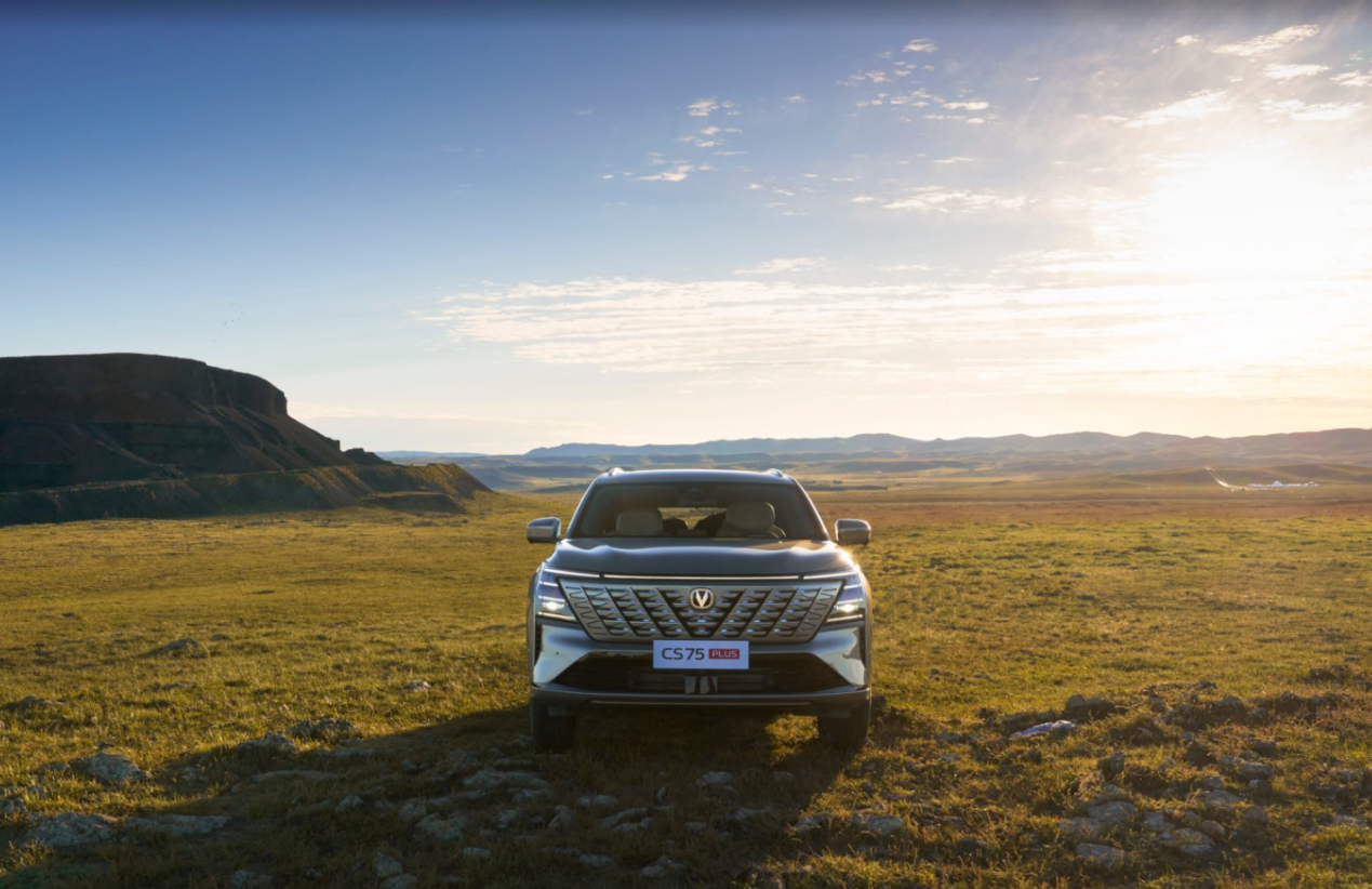 第四代CS75PLUS鲸悦版来了，对比瑞虎8PLUS豪华型选谁更好？ - 叮当号