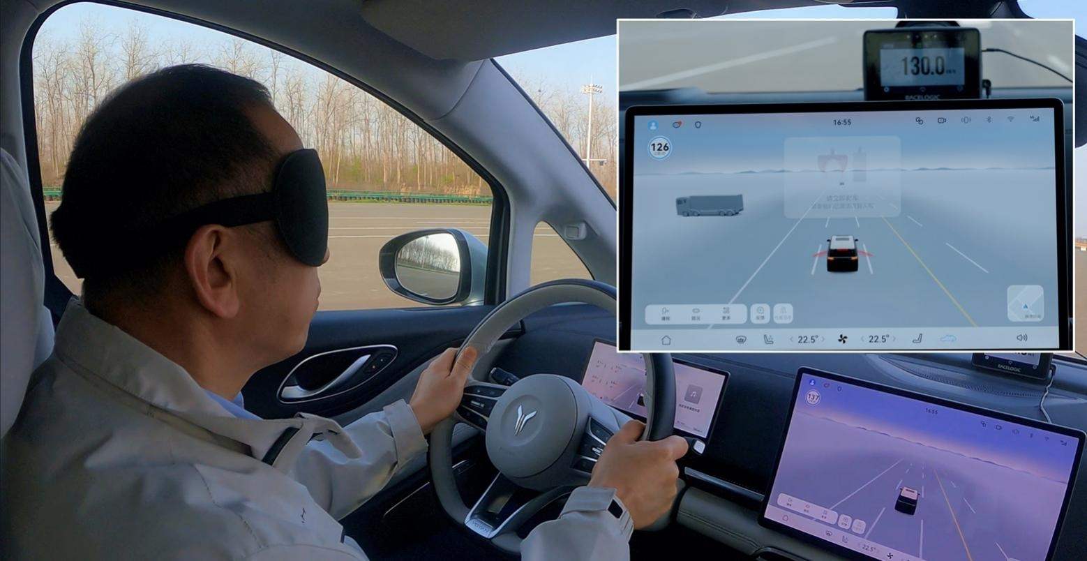 岚图汽车CEO卢放蒙眼挑战130km/h AEB，智驾安全五星 - 叮当号