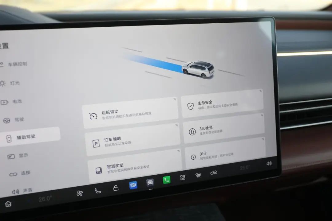 搭载NDA 4.0，昊铂HL智驾表现如何？ - 叮当号