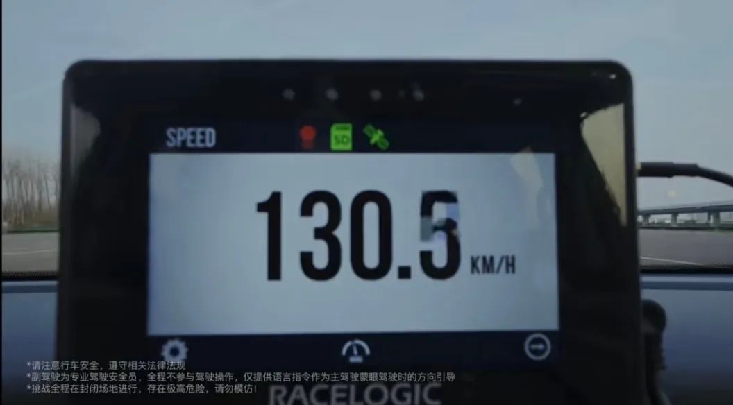 蒙眼挑战 130km/h AEB 背后：如何重新定义 MPV 智驾安全？ - 叮当号
