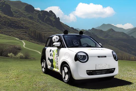 40台长安Lumin全部送出，999台萌宝版限量登场！ - 叮当号