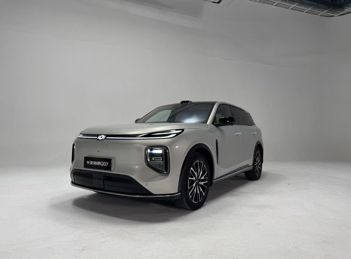 长安启源Q07开启预售，13.98万起，全家人的智能SUV来了？ - 叮当号