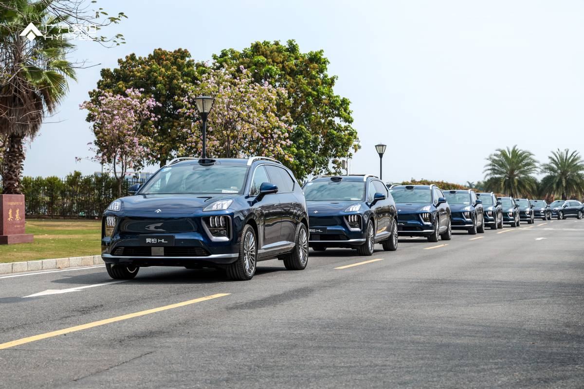 一眼心动，昊铂HL预售价27.98万-32.98万元 | 新车 - 叮当号