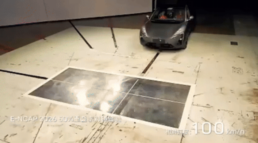 全球首测！打造硬核安全，阿维塔06成功挑战E-NCAP 2026 - 叮当号