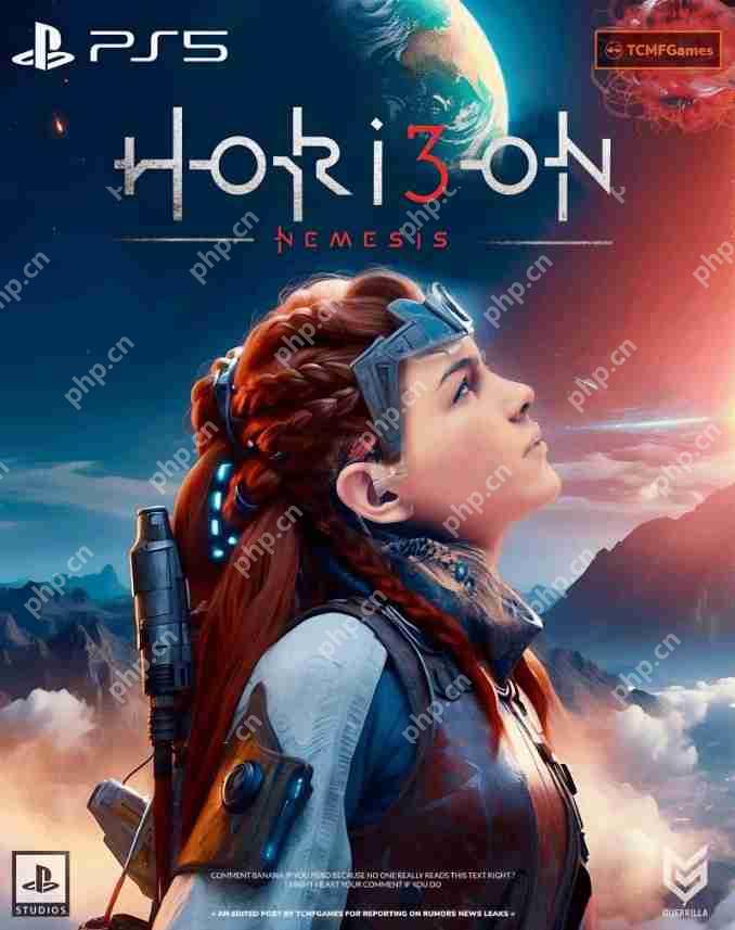 曝《地平线3》将于2027年发售 成为PS6首发大作 - 叮当号