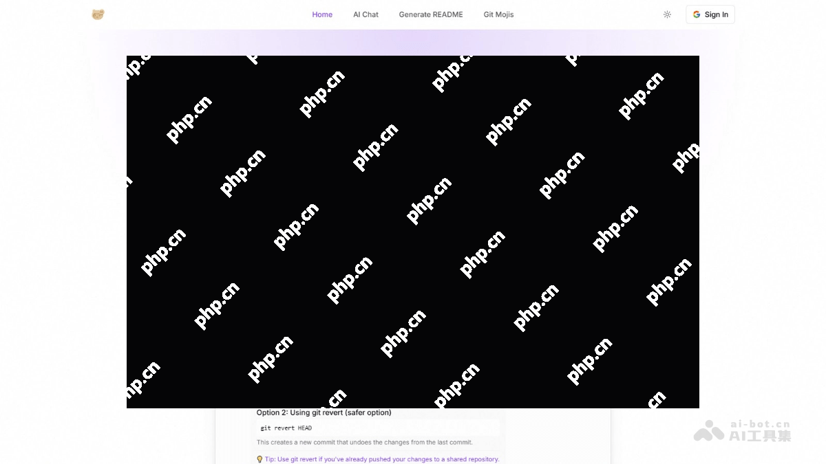 GitFriend— AI GitHub助手，自动生成定制化README文件 - 叮当号