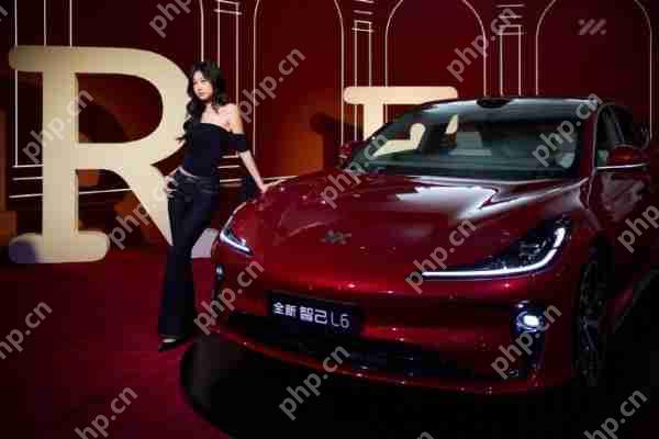 全新智己L6正式上市 全系800V平台 权益价20.49万起 - 叮当号