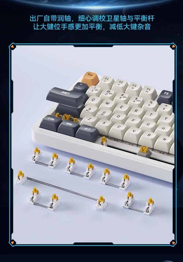 210元大额券：爱国者A108/AG98黄轴机械键盘99/139元官方探底 - 叮当号